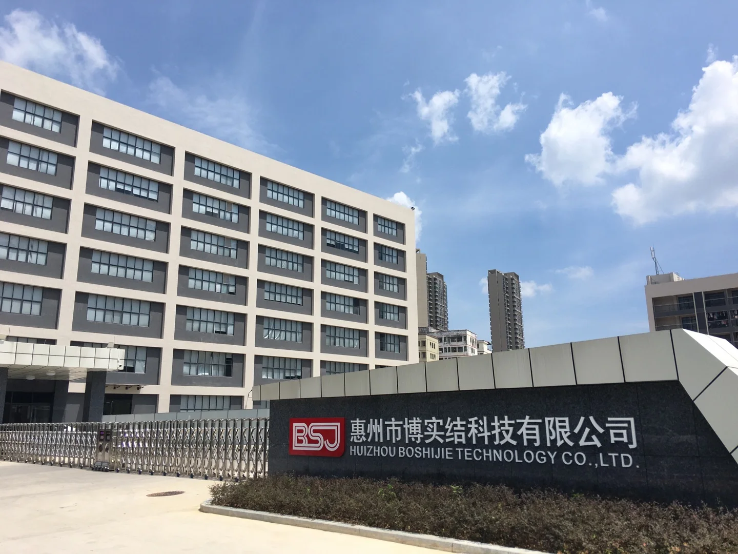 4G Dual Dash Camera with GPS - Real-Time Tracking & Security