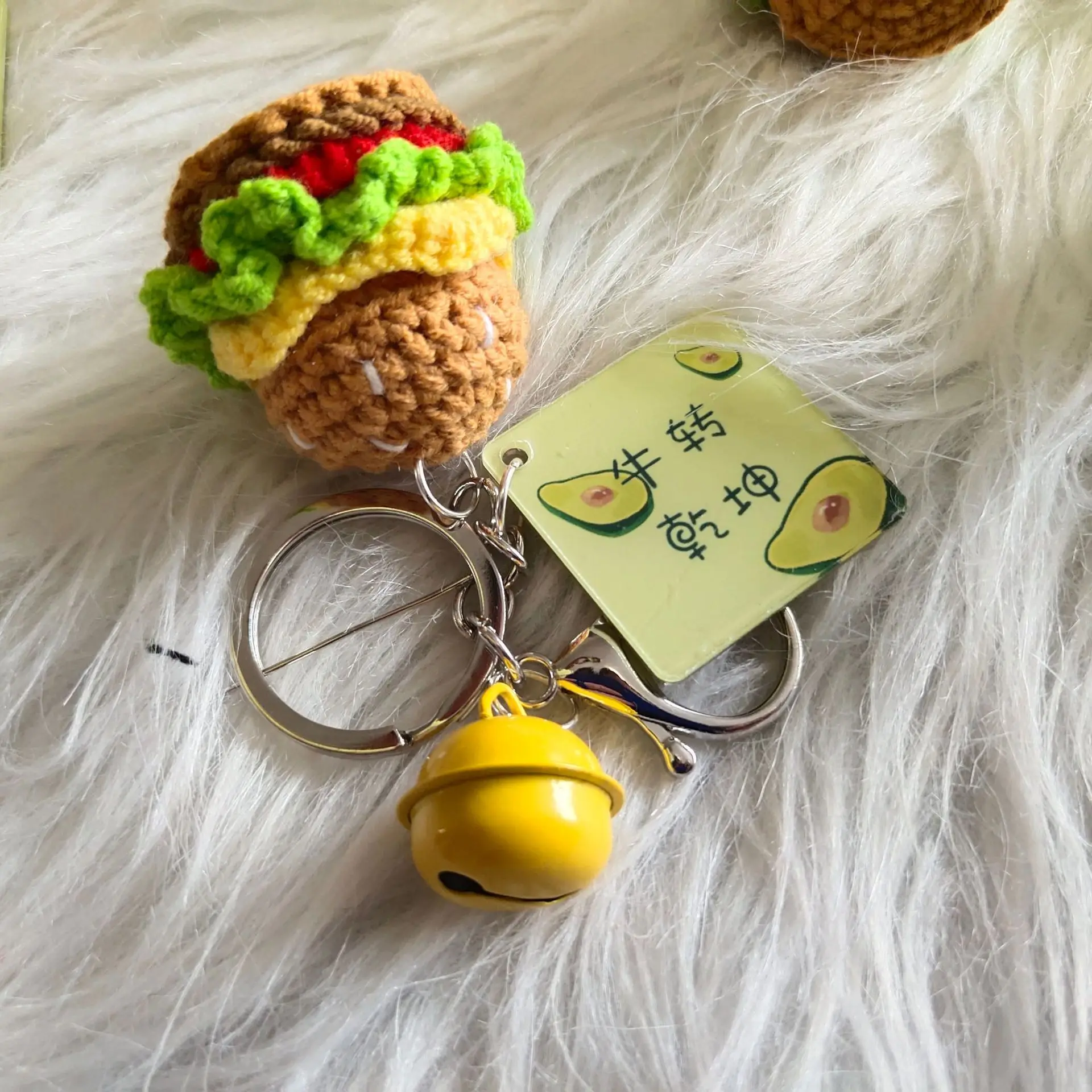 Macrame Hamburger Key Chain - Fun & Plush Souvenir