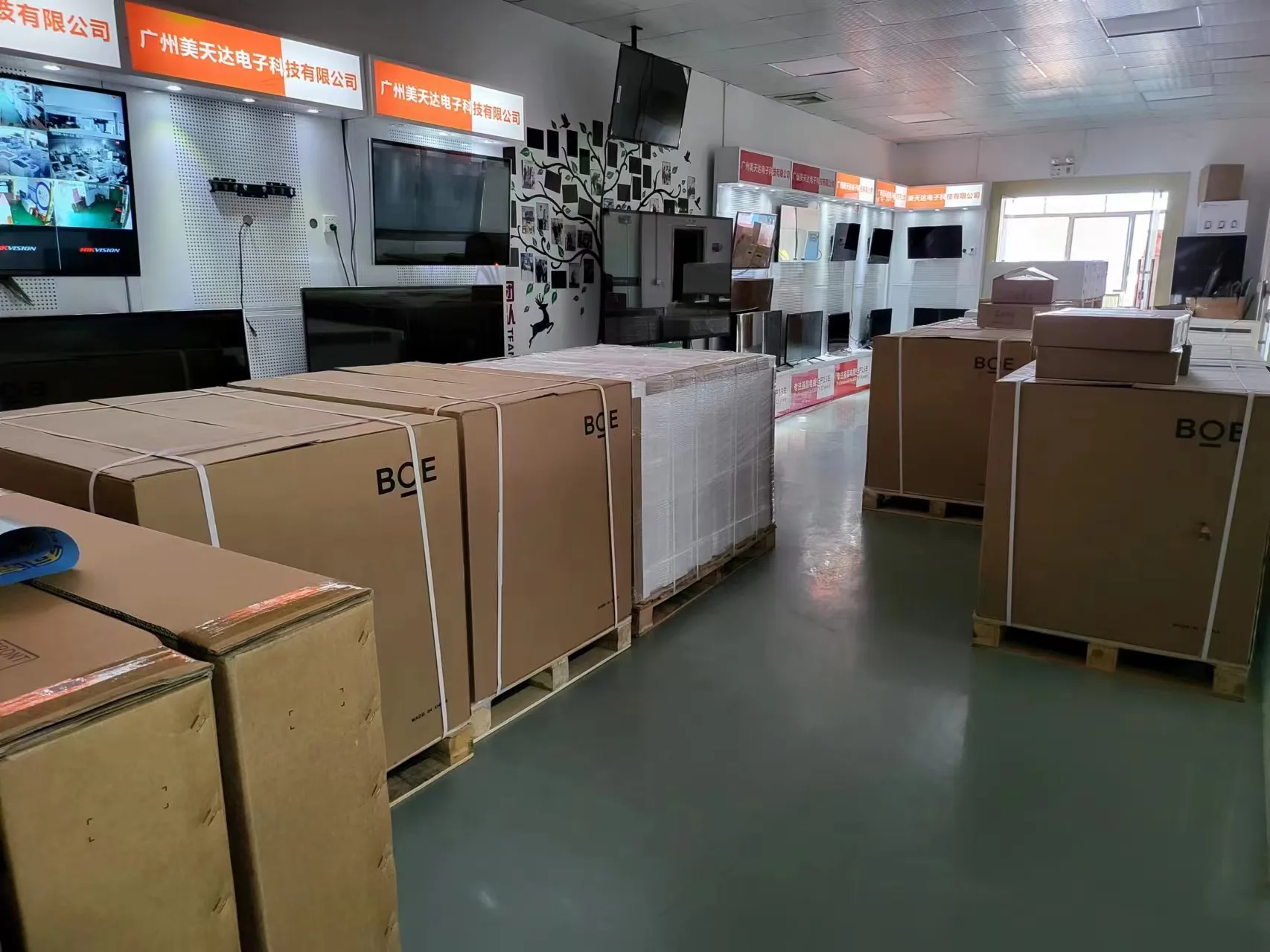 65 Inch Big Size Tv Lcd Screens Open Cell Replacement Led Lcd Tv ...