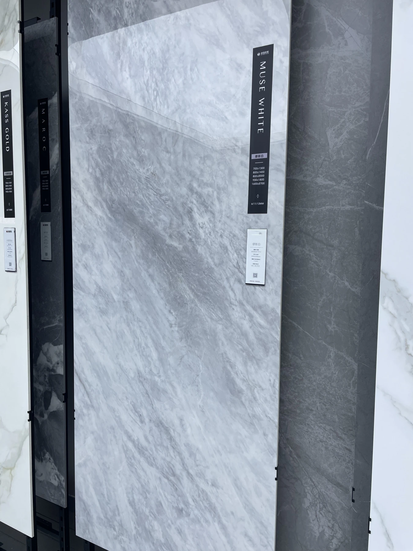 Sintered Stone Dining Table Slabs - Customizable & Durable