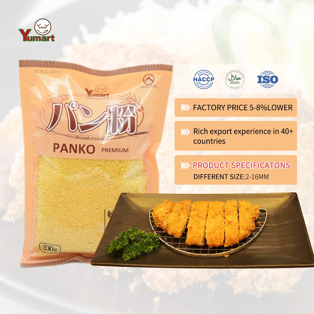 5kg Net Weight Bulked Dried Panko Bread Crumbs Flavoring Agents And ...