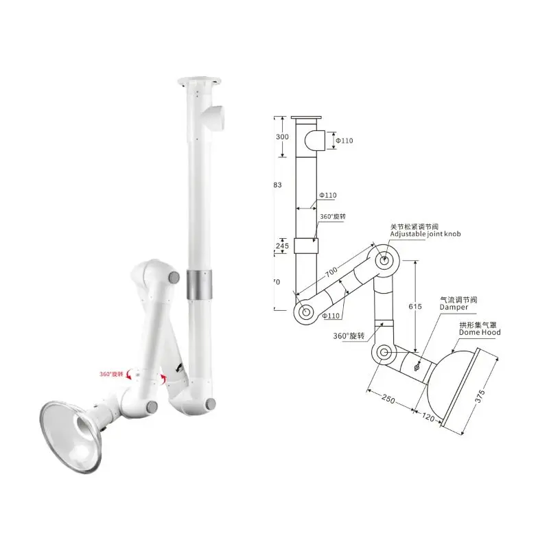 Universal Rotating Flexible Fume Extraction Hood/laboratory Extraction ...
