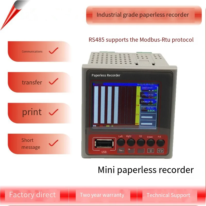 Industrial Multi-channel Paperless Recorder Temperature RTD Pressure ...