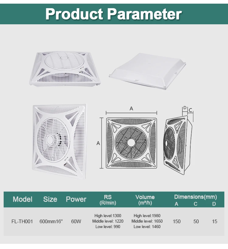 Wholesale Silent Exhaust Fan Shutter Bathroom Hotel Restaurant Ceiling ...