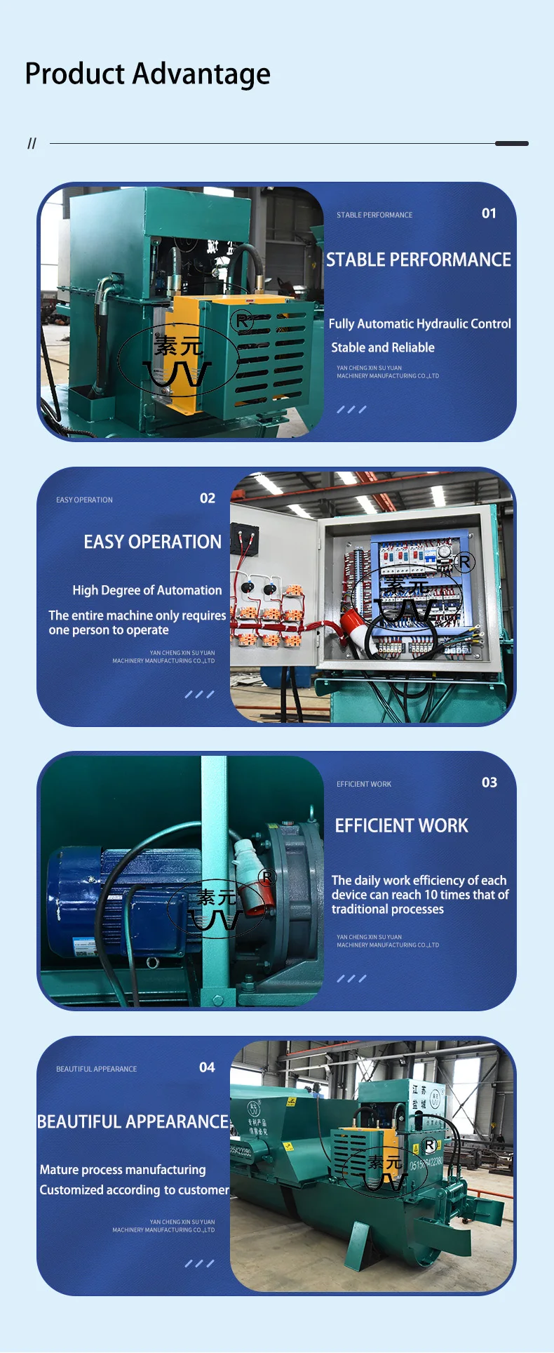 Canal Lining Machine - Efficient Ditch Forming Solutions