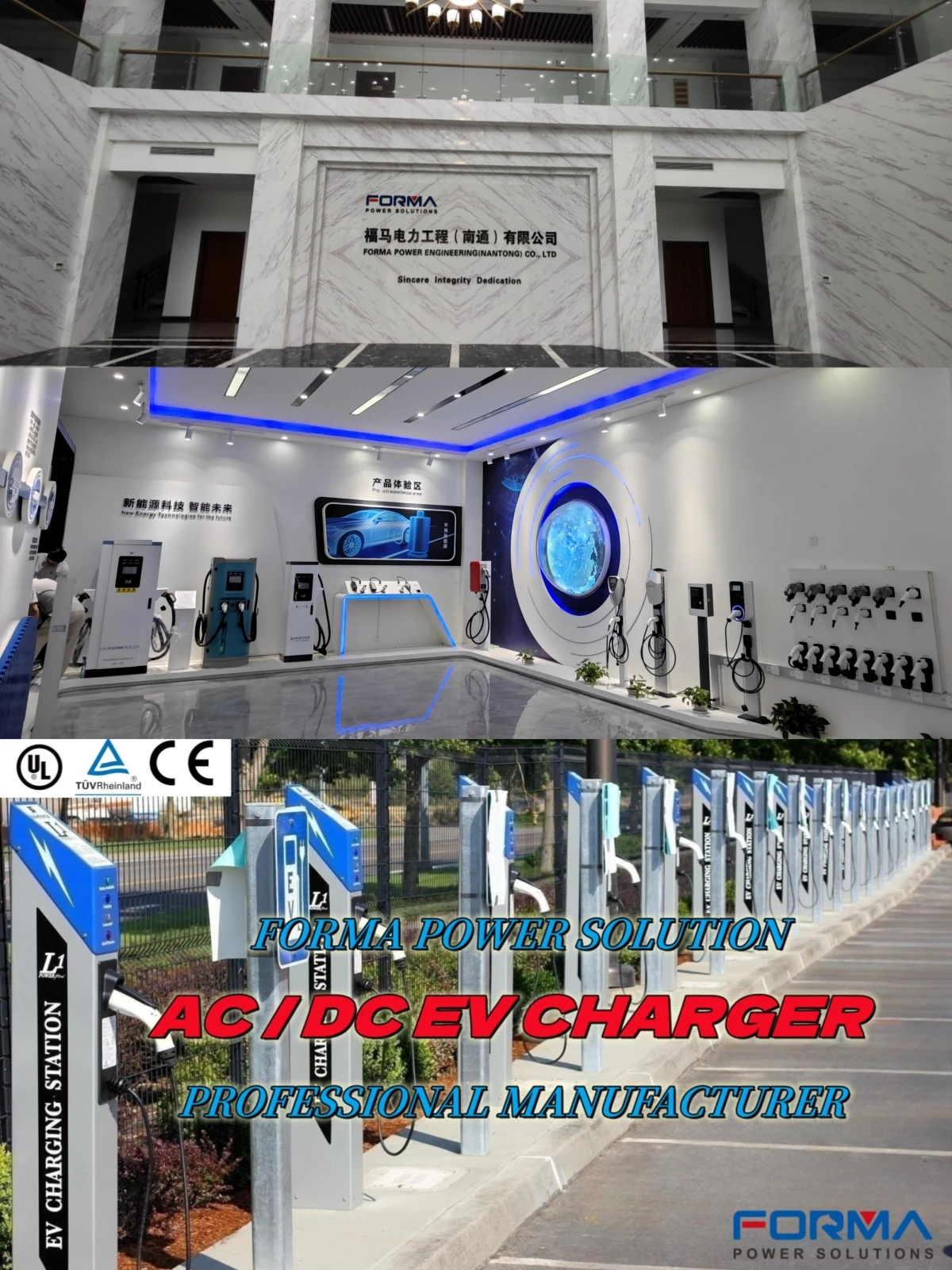 Forma Portable Ev Charger 3.5kw Type 2 Electric Car Fast Charger With ...