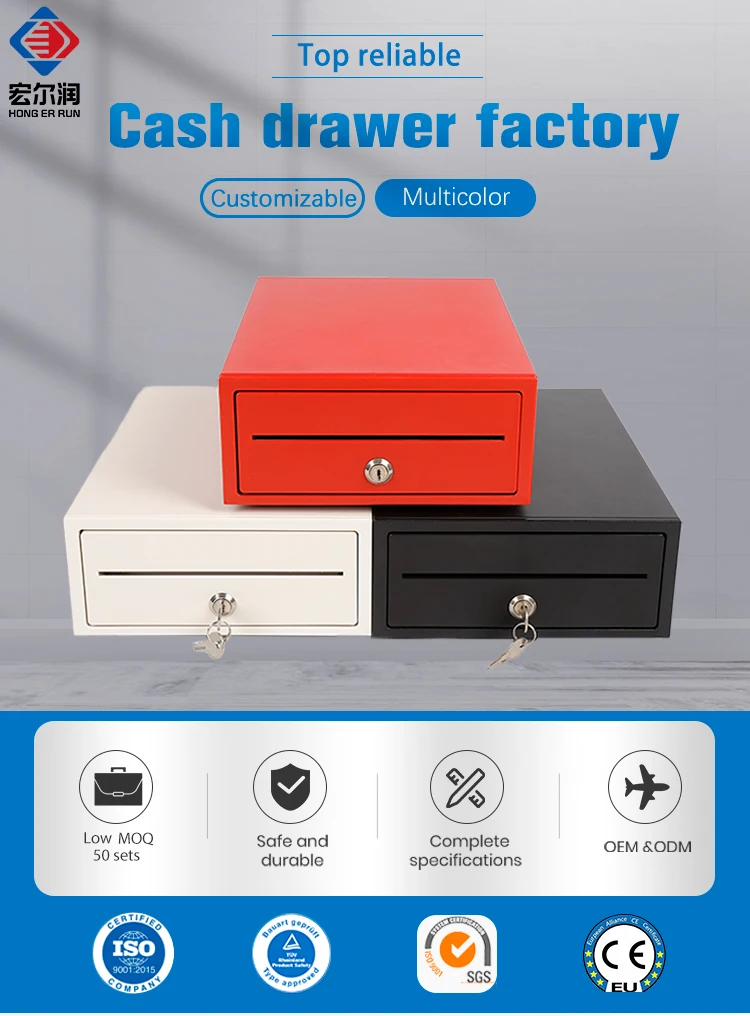 Mini Size Cash Drawer Model For Pos Printer Economical Series Rj11 ...
