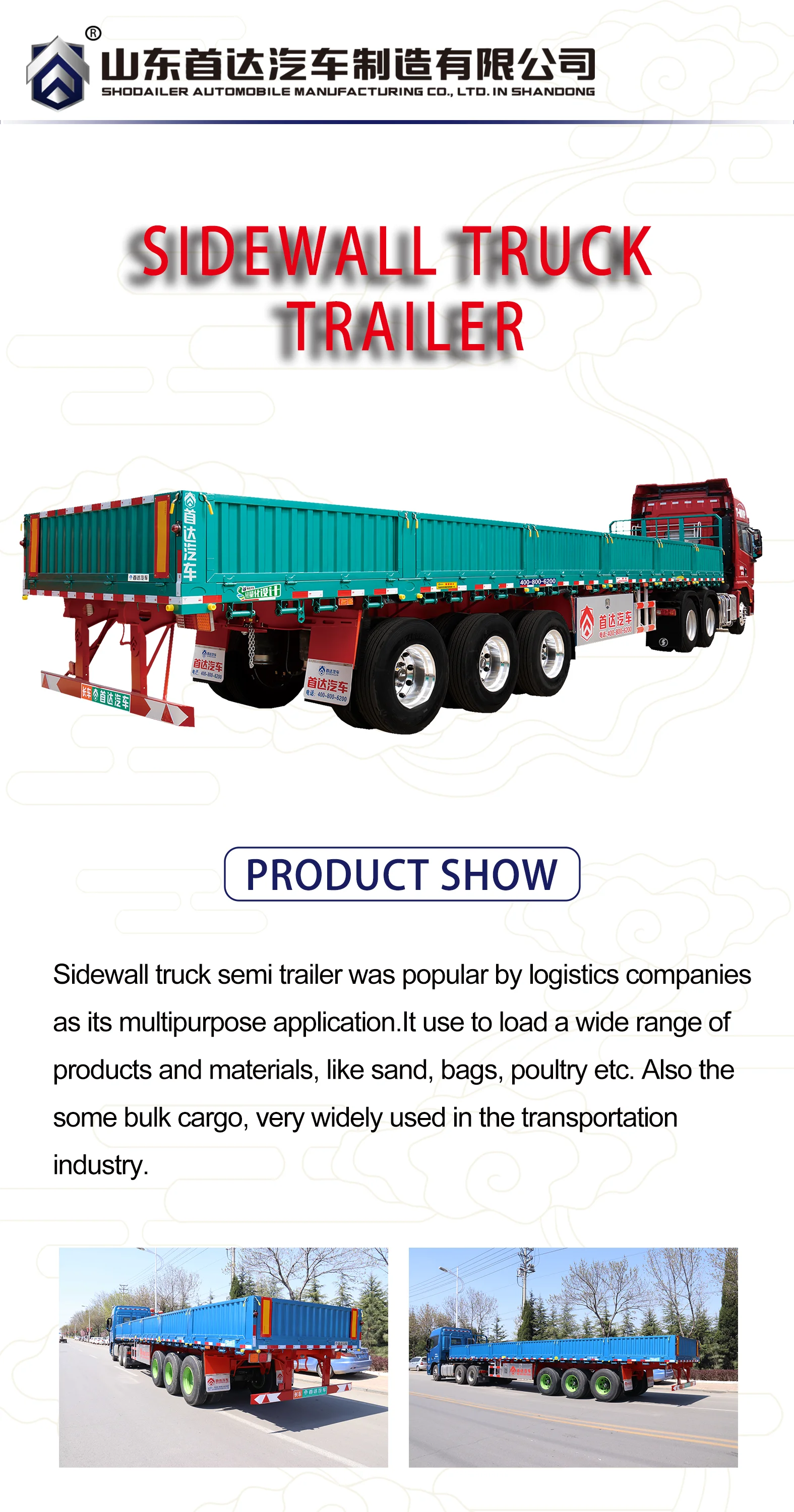 Truck Trailer Configurations Customized According To Drawings Specified Truck Trailers ...