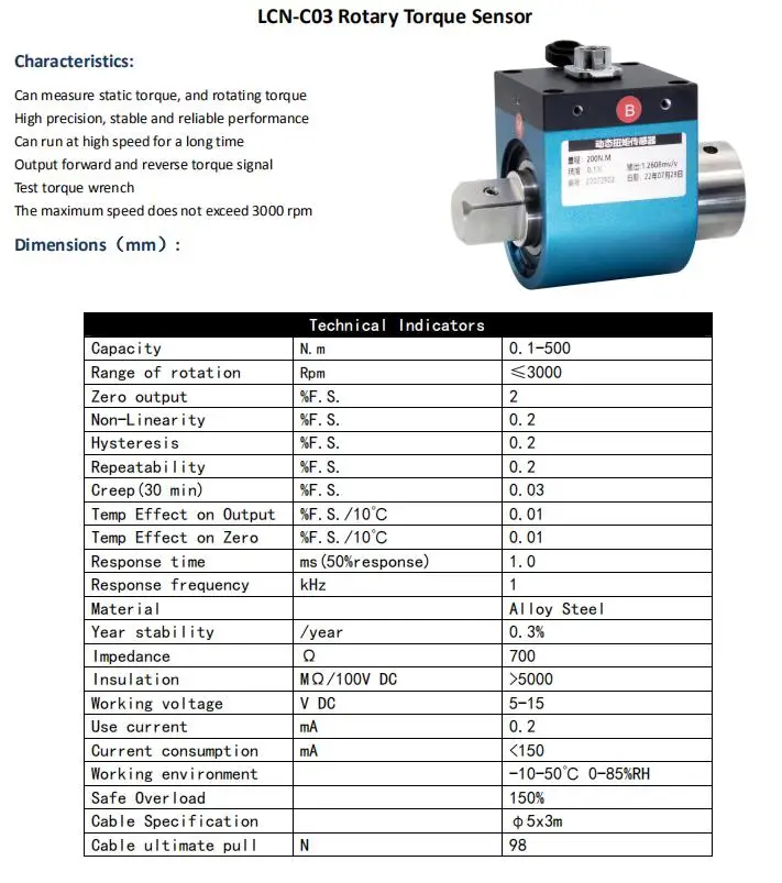 Rotary Dynamic Torque Sensor DYN-203 - 12 5 10 100 200 Nm