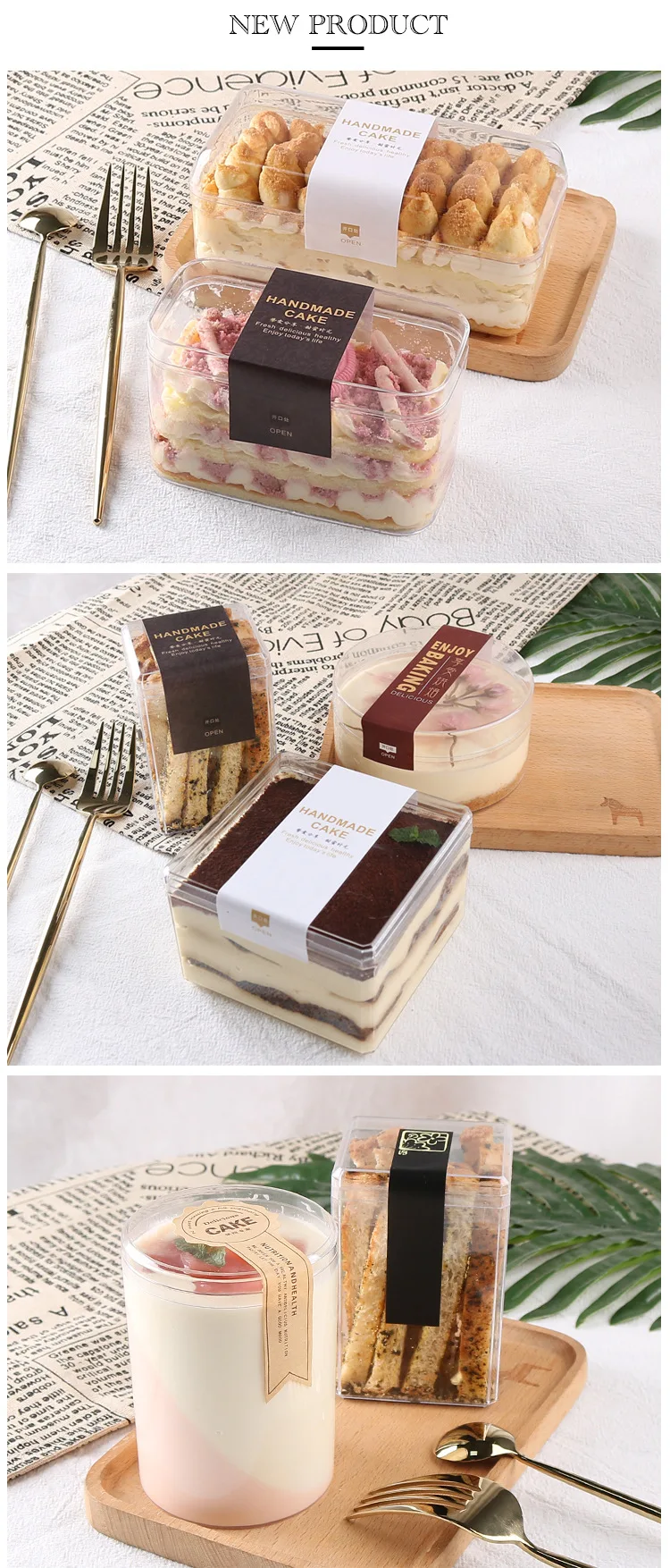 How to Open Hard Plastic Packaging - Chocolate Cookies Containers