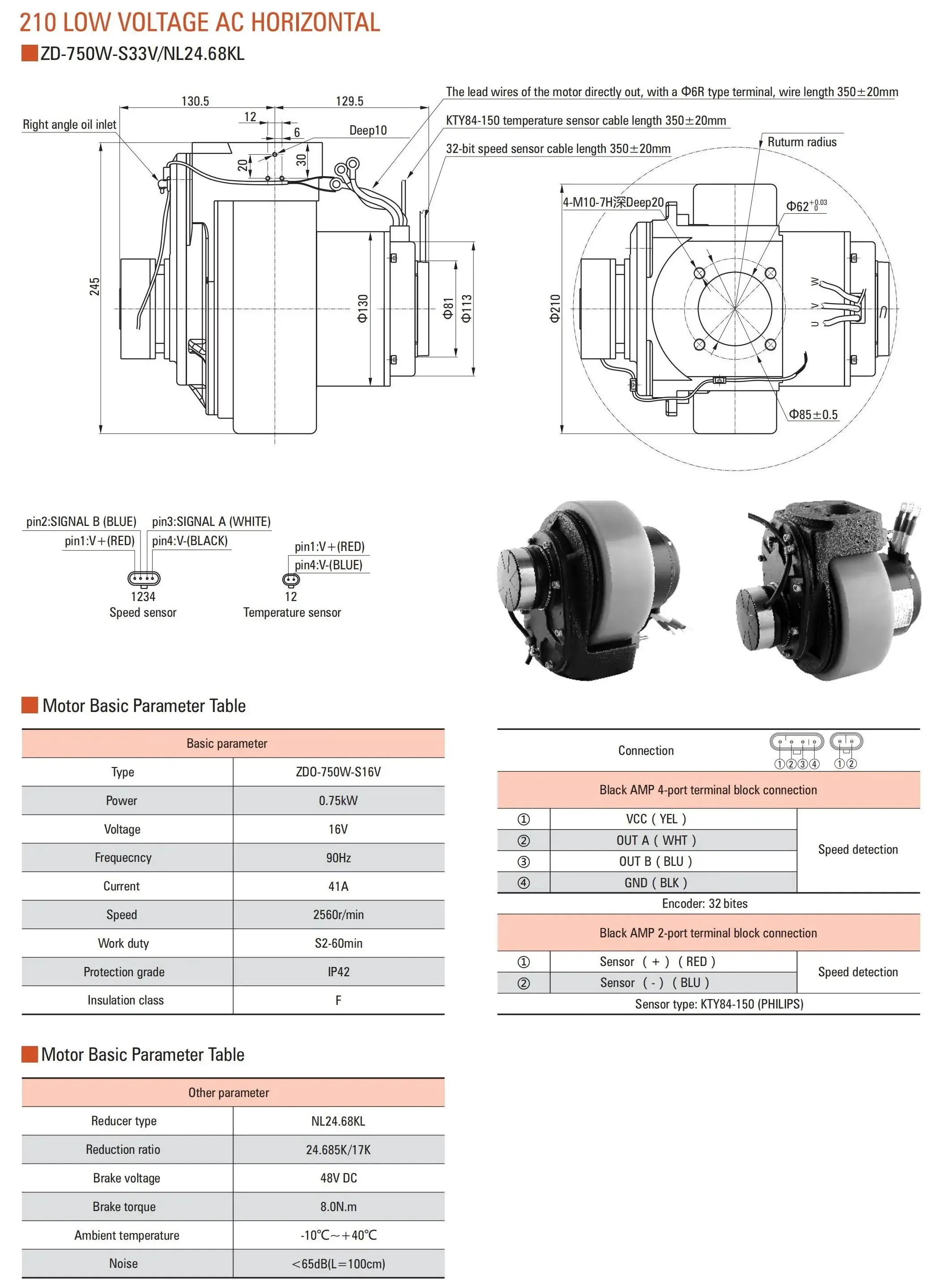AGV Automated Guided Vehicle Electric AC DC Power 650W 2KW Steering ...