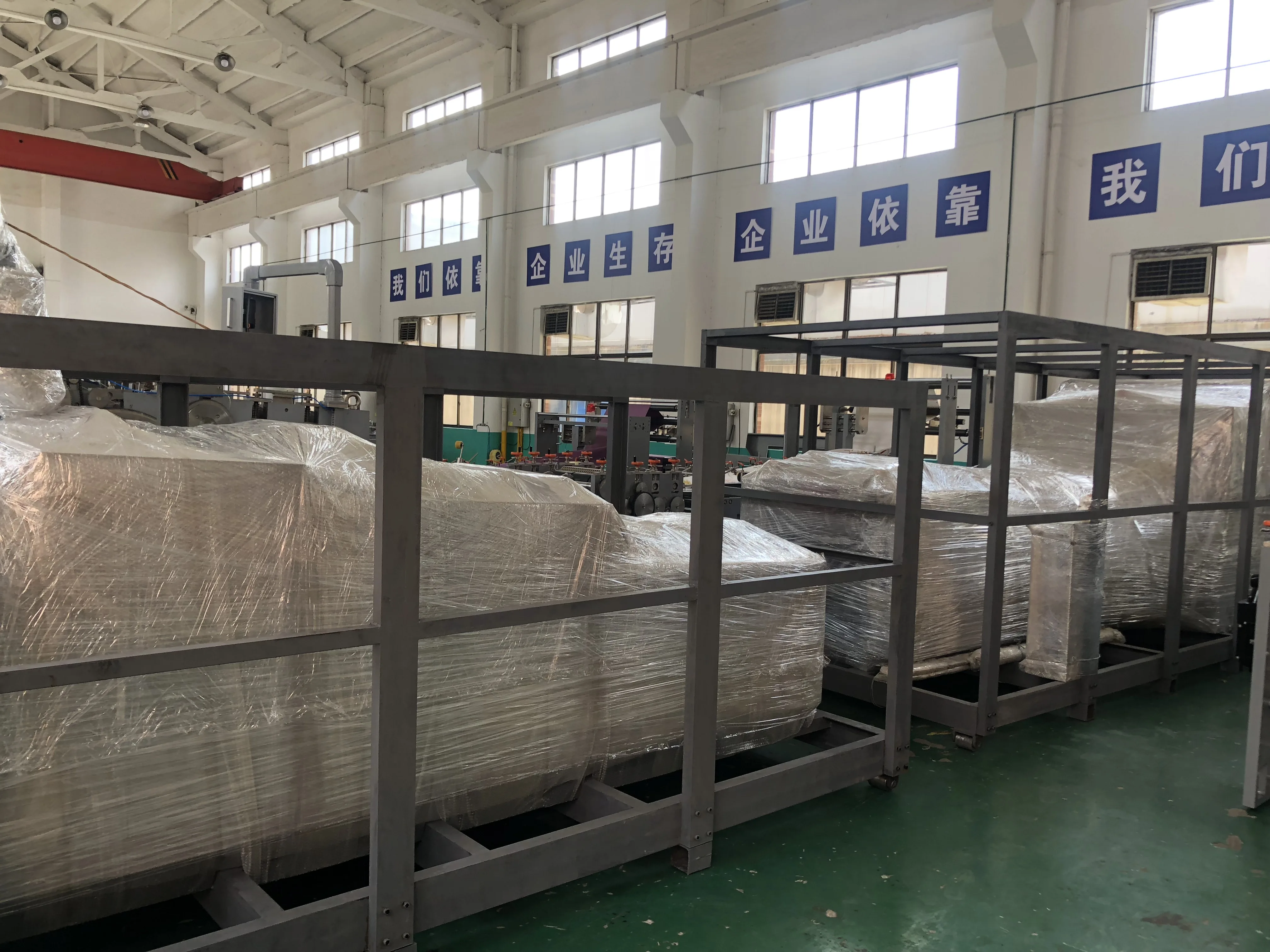 Hd-430a Fully Automatic Sheet Fed Luxury Bags Making Machine - Buy ...