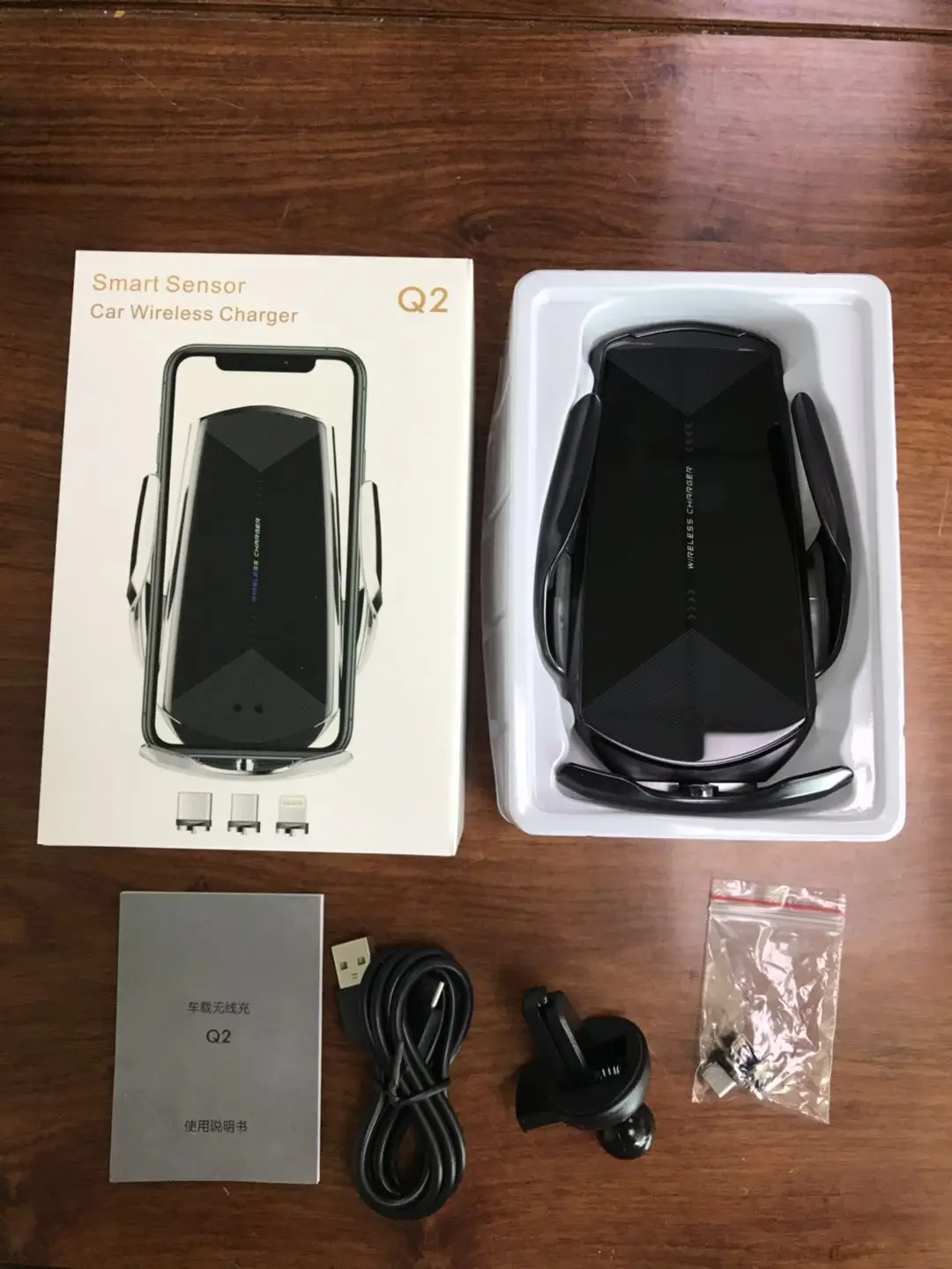 Q2 Infrared Smart Sensor Auto Clamping Holder Magnetic Adapters 15w ...