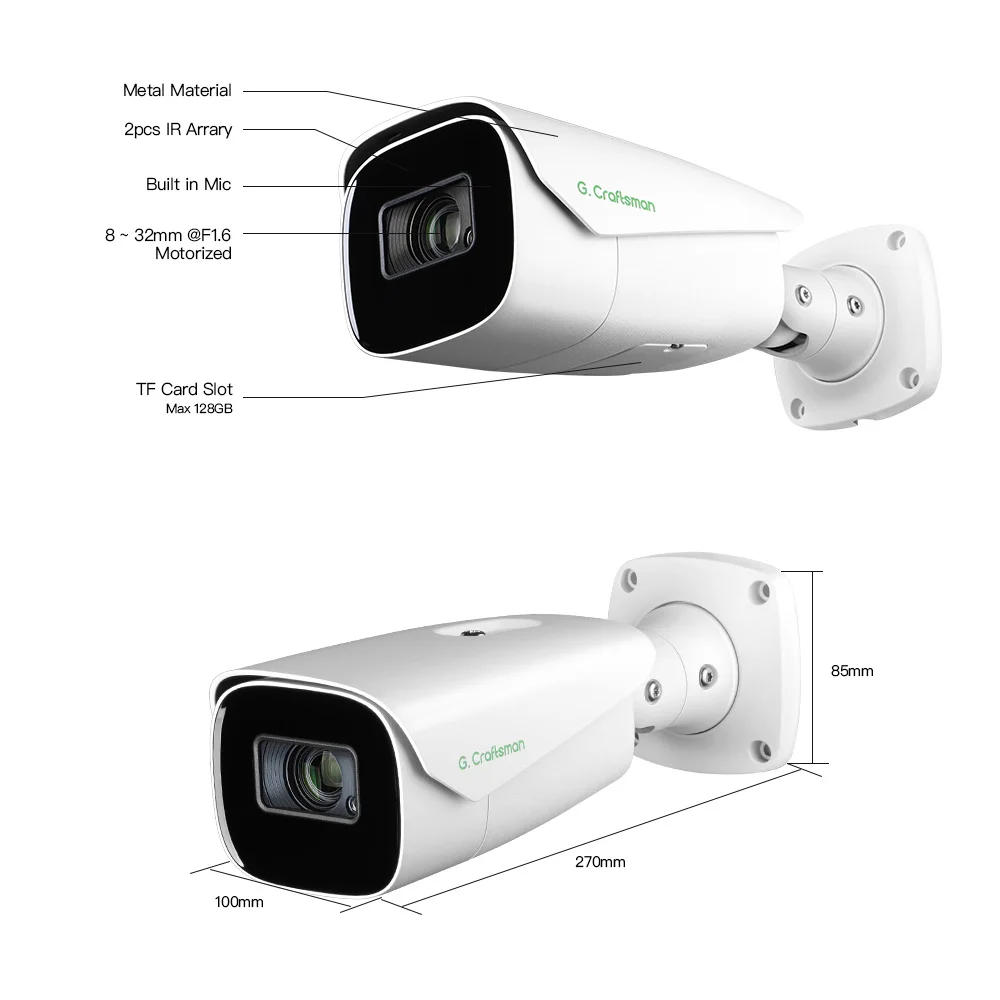 G.Craftsman 4 MP Outdoor LPR ANPR Camera with POE - IP67 Waterproof ...