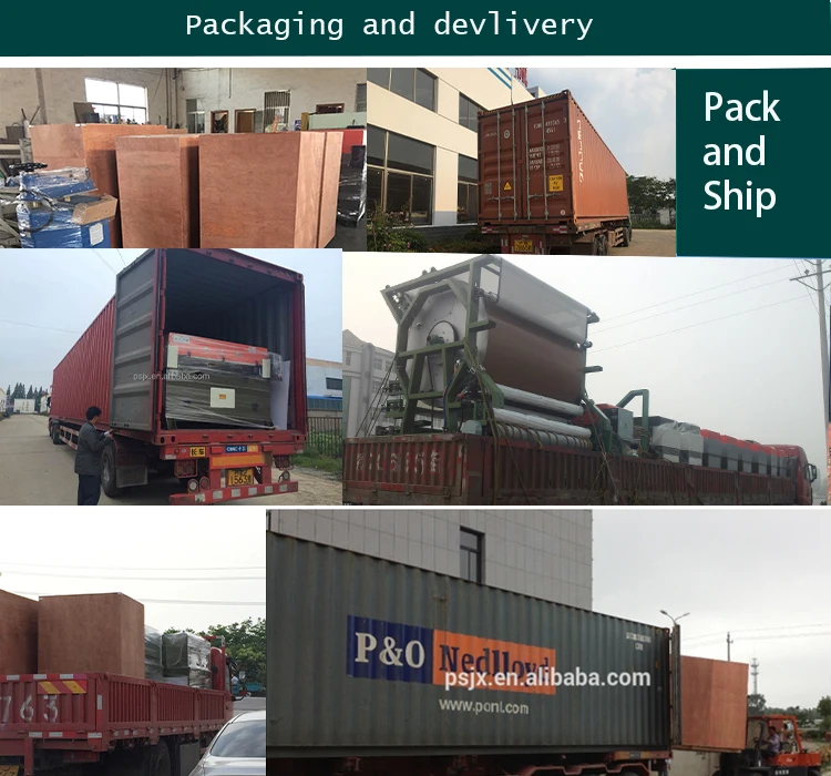 Activated Carbon Powder Scattering Laminating Machine - PSJX-006