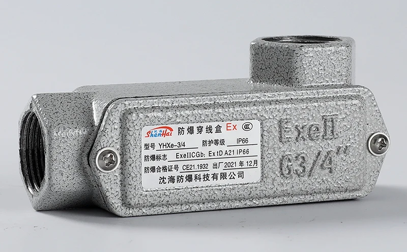 High Quality IP65 Metal BCH Explosion Proof Pull Box