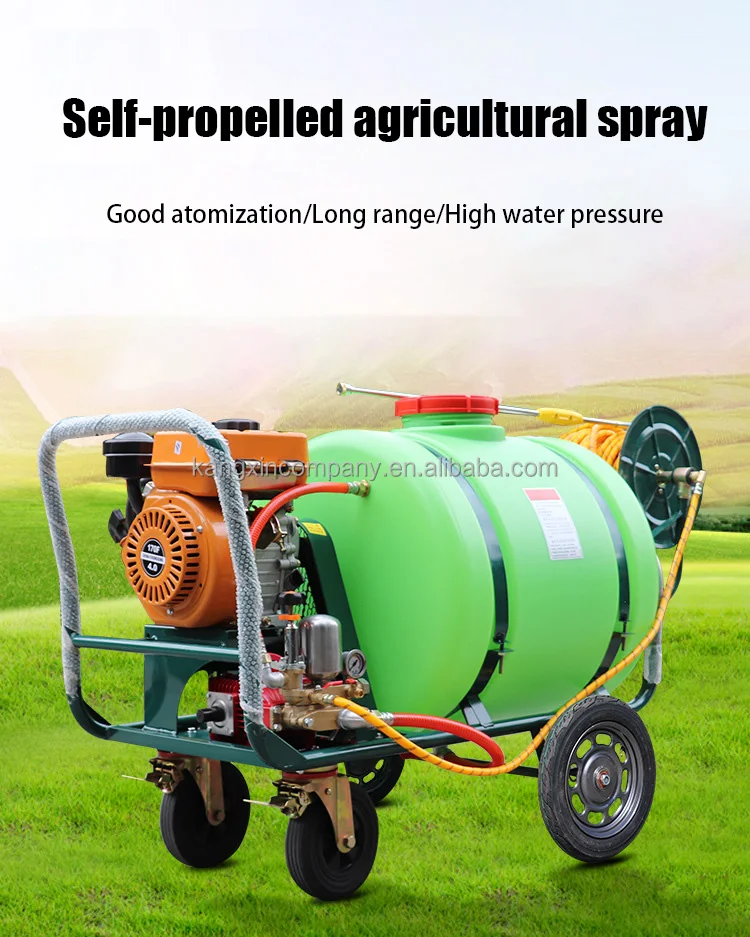 Trolley Power For Farm 60/160/300l Gasoline/electric Pesticide Sprayer ...