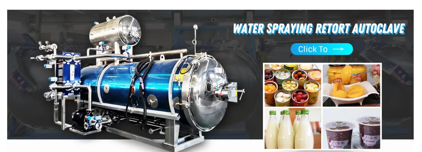 Retort Pouch Bags High Temperature Autoclave High Efficiency Full ...