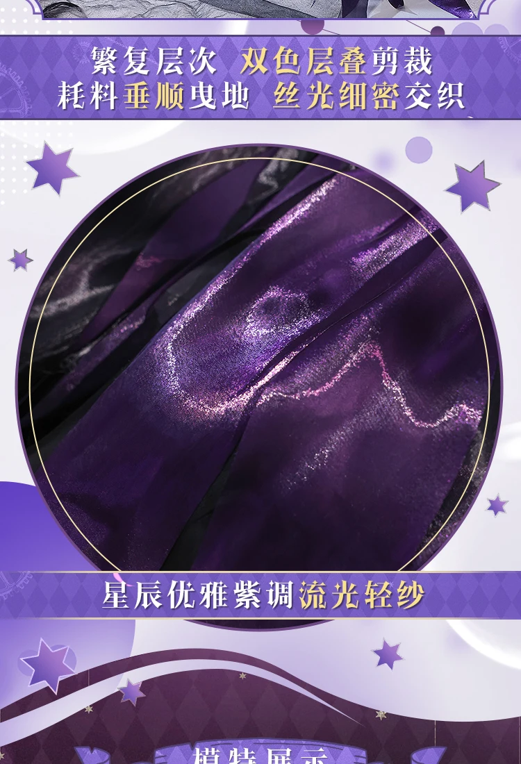 Akemi Homura Cosplay Devil Homura Costume Kaname Madoka Anime Puella ...