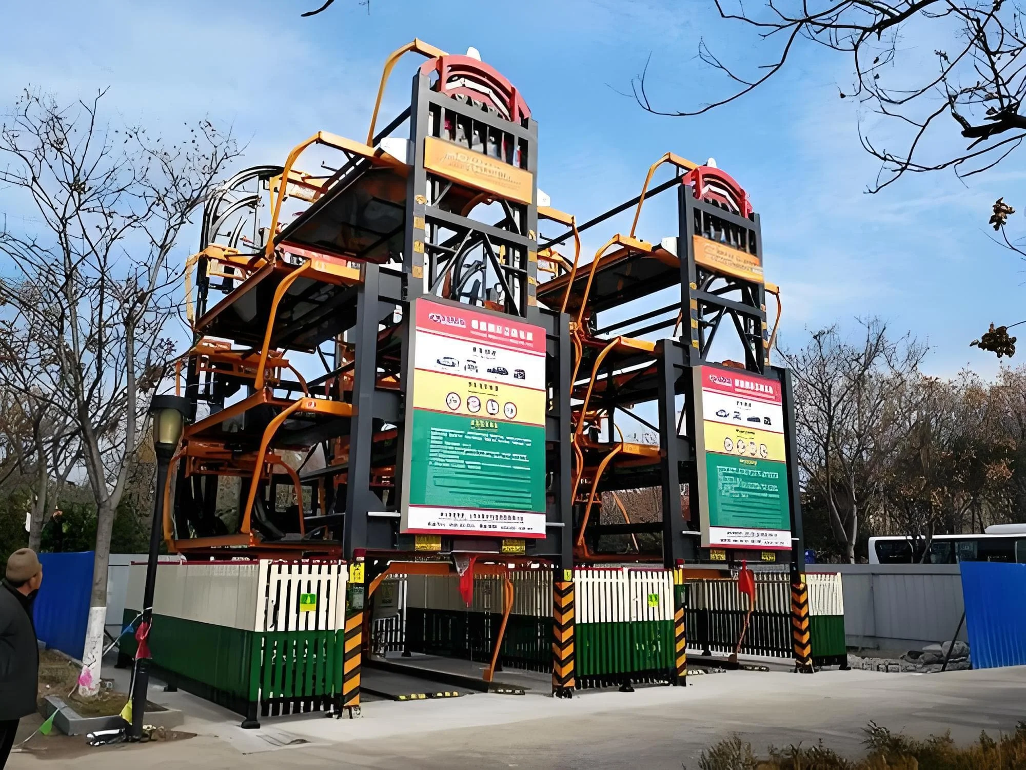 Durable 12-Car Mini Smart Vertical Rotary Car Parking System Automated ...