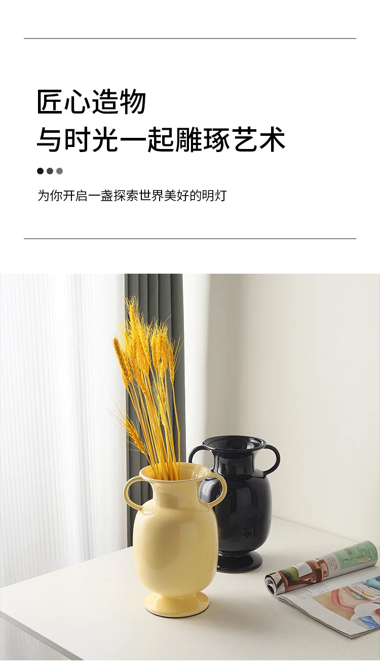 Modern Glazed Double Ear Pitcher Vase Nordic Decorative Luxury Ceramic ...