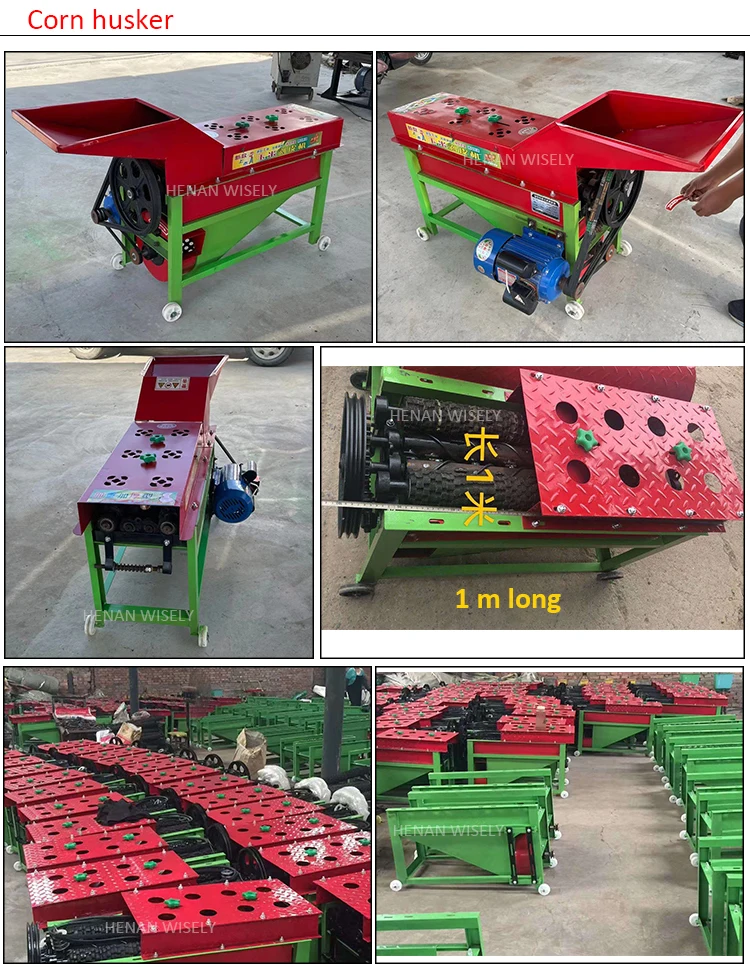 High Efficiency Maize Sheller for Sale in Zimbabwe