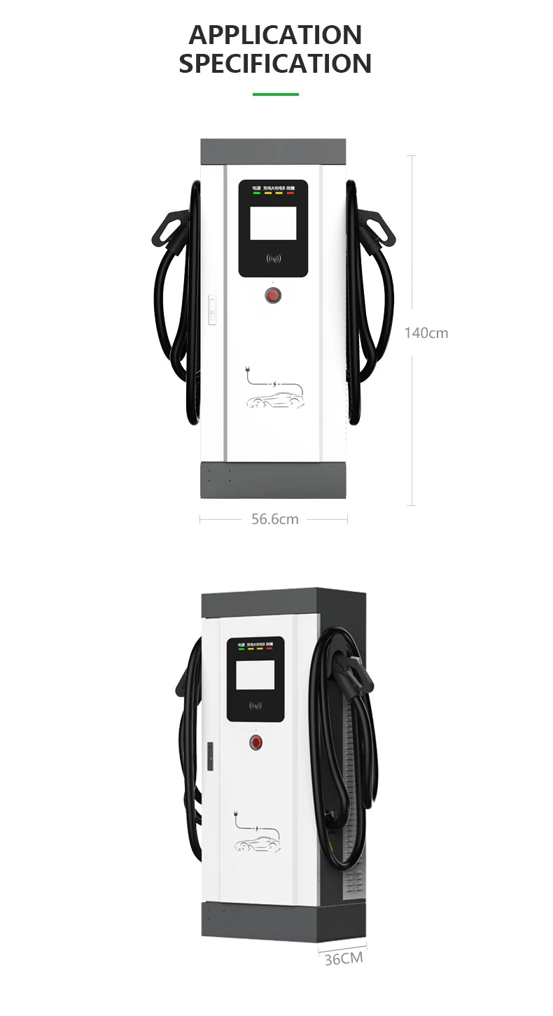 2023 New Design Ev Charging Station 60kw 120kw 160kw Dc Fast Charger For Electric Vehicle ...