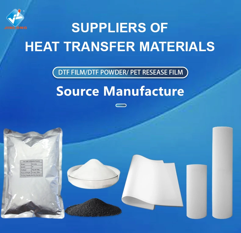 Dtf Pet Film Roll 60cm Single Matte Finish A3 Dtf Film Sheets Dtf A4 Sheets - Buy Dtf Pet Film ...