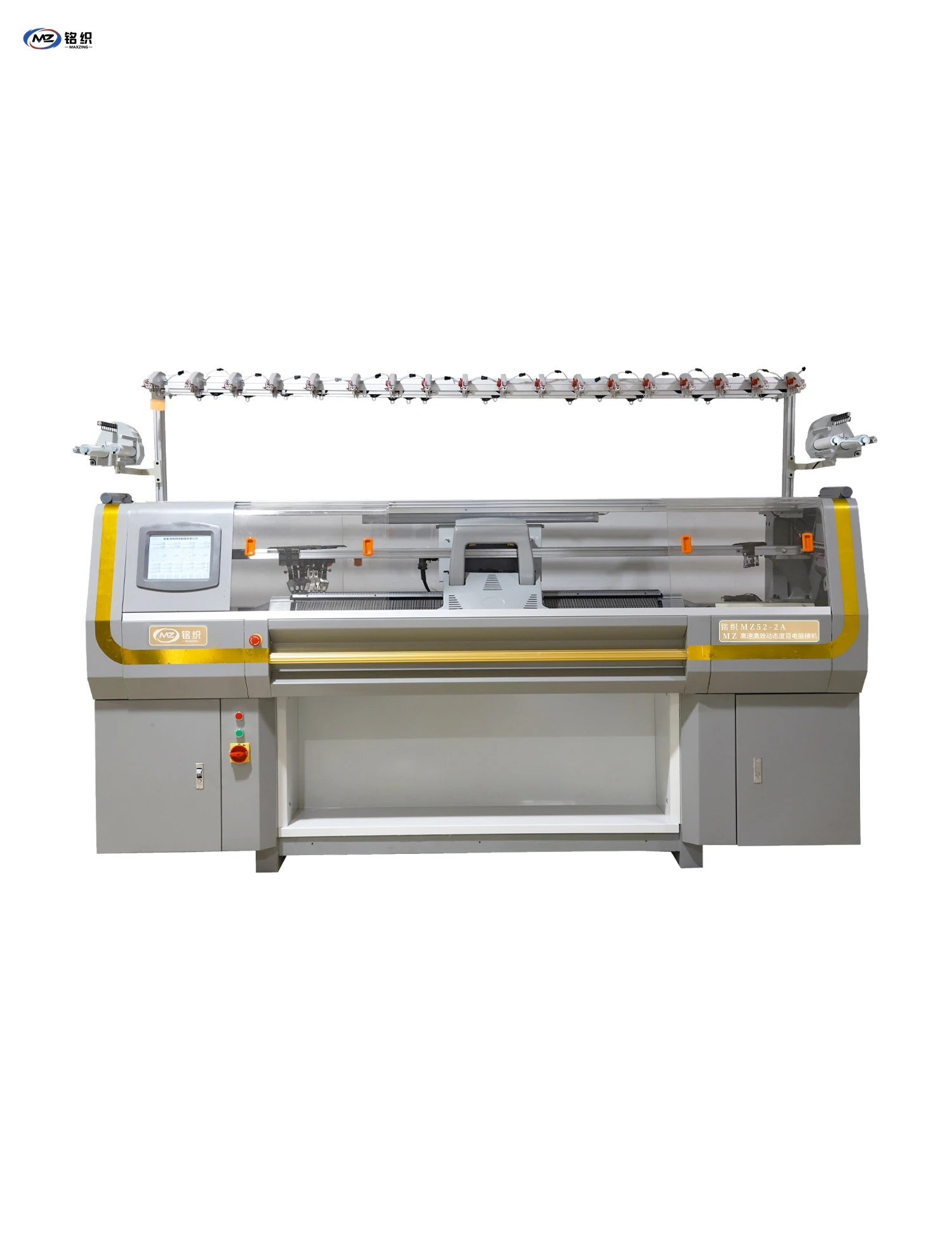 2021 Model Commercial Three System Auto Sweater Collar Knitting Machine