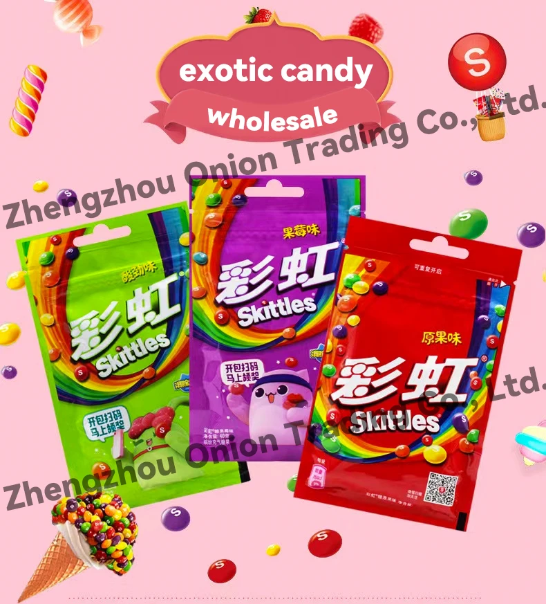 40g Skittless Exotic Snacks Exotic Candy Color Sandwich Fruit Gummies ...
