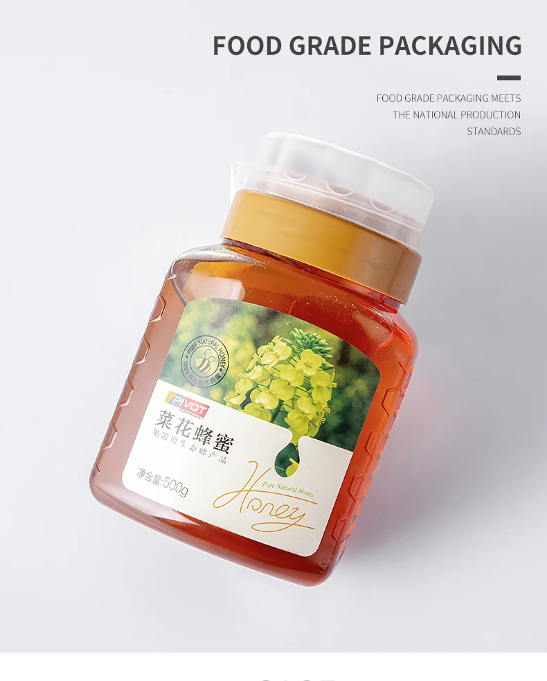 Food Grade 500g 1kg square clear Syrup Liquid Packaging Reflux Inlet ...
