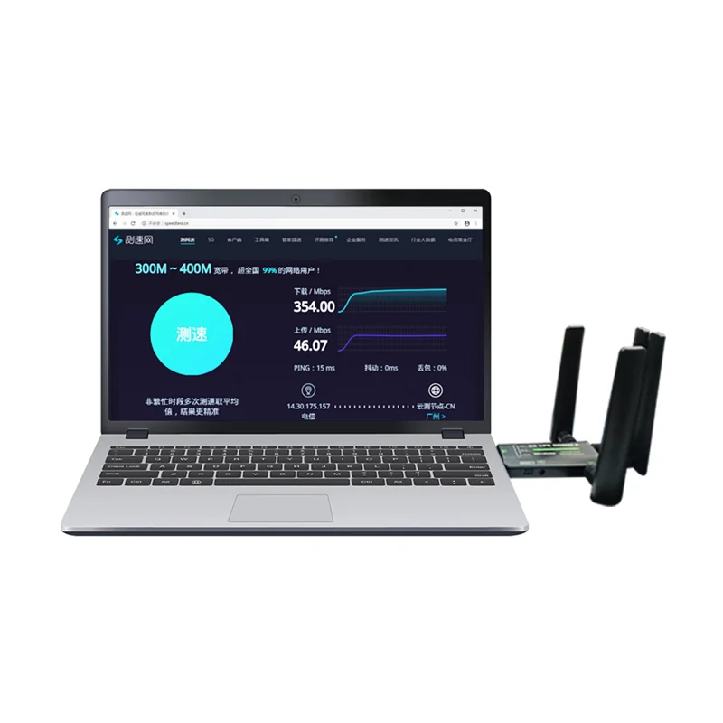 RM520N-GL 5G CPE USB Dongle with 4 External Antenna Wireless Network ...