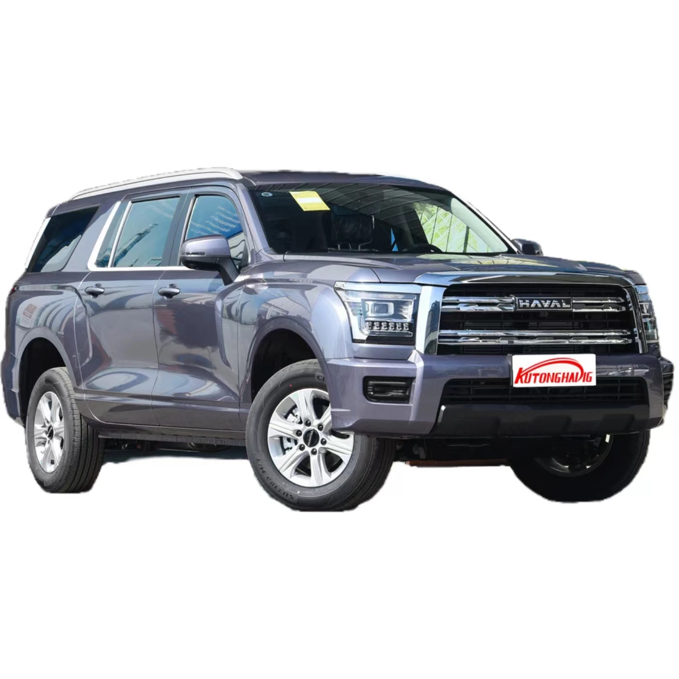 Great Wall Motors Haval H5 2024 2.0T four-wheel drive gasoline car, 5 ...