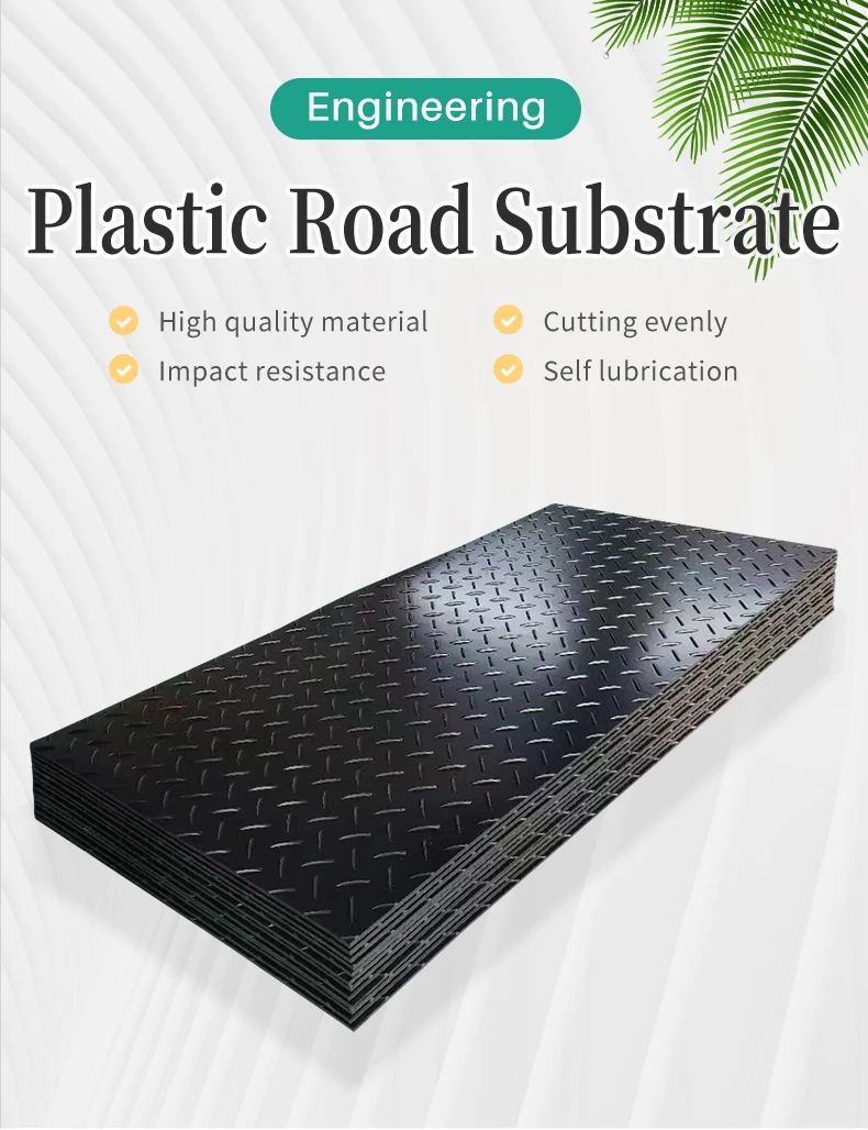 Hdpe 4x8 Ft Protection Construction Ground Cover Mats Upe Plastic Road ...