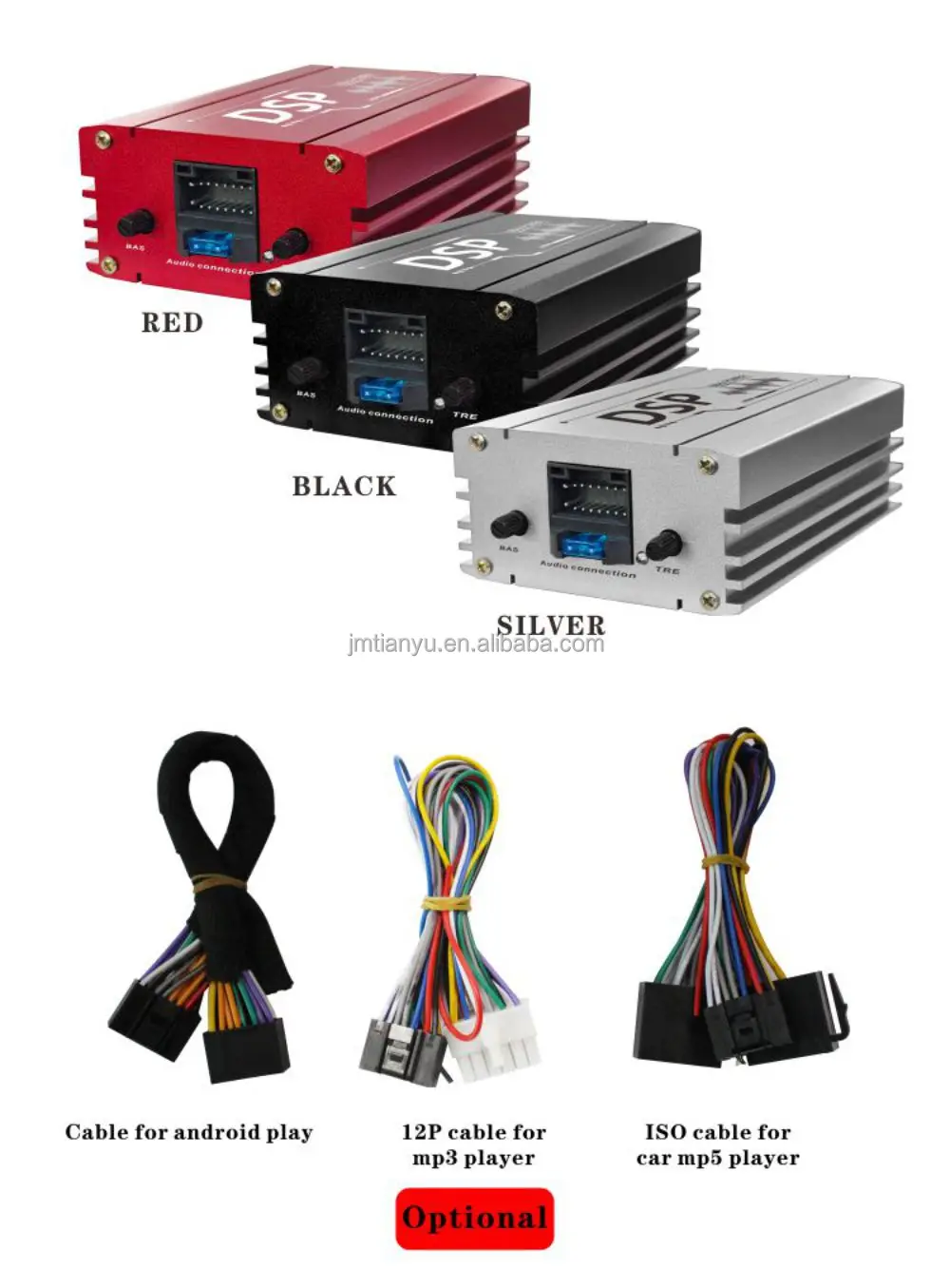RMS 200W Car DSP Amplifier - Upgrade Your Audio Experience