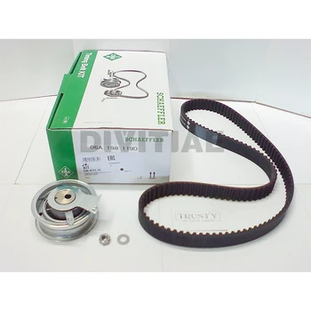 06a198119d 06a198119 Ina 530017110 Timing Belt Kit For Vw Golf Passat ...