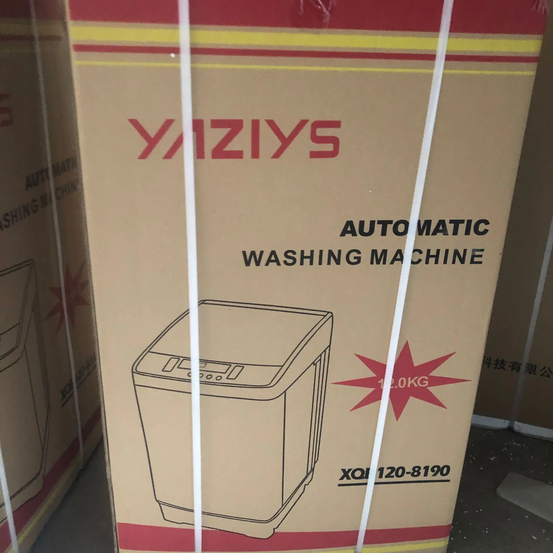 12kg Fully Automatic Single Tube Top Loader Portable Washing Machine ...