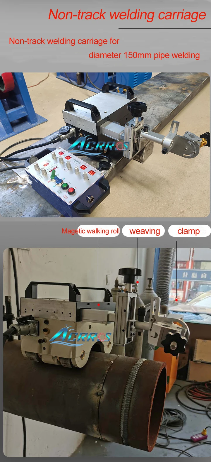 ACRROS Magnetic Rail Guide Tank Welding Track with Torch Weave