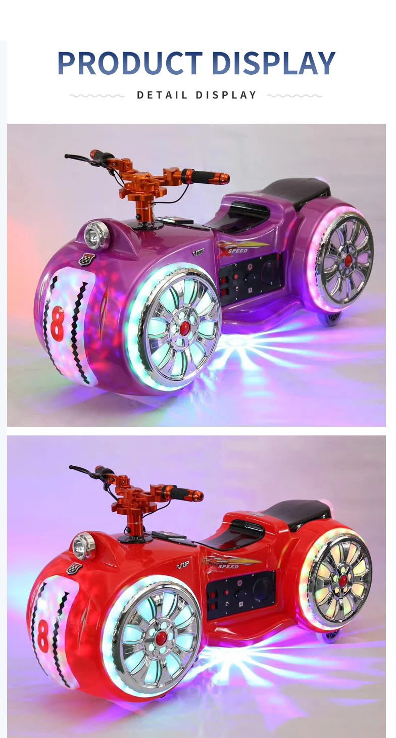 Electric Motorcycle - Fun Ride for Kids in Amusement Parks