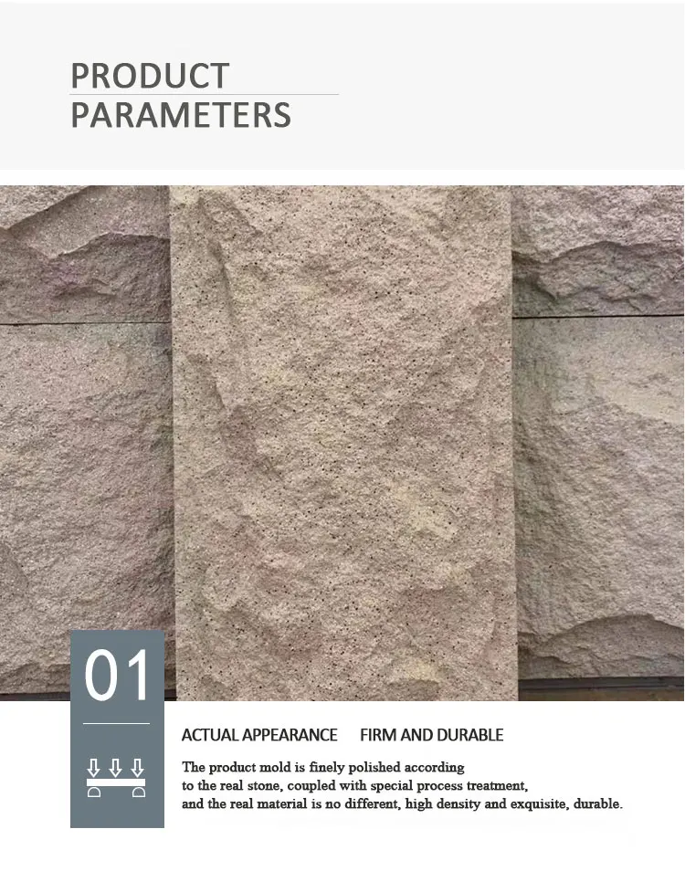 Stone Veneer Cladding Panels Exterior Wall 3d Decoration Stone Wall ...