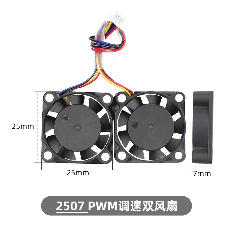 Original Raspberry Pi 5th Generation 5b Cooling Fan 3007/2507 Dual Fan ...