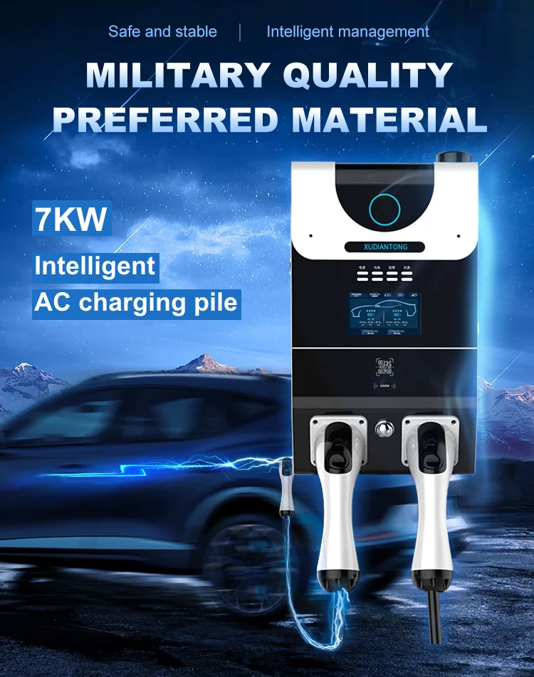 22kw Ac Ev Charger 3 Phase 32a Pedestal Mount Electric Vehicle Ce Iec 61851 62196 Ip65 Eu ...