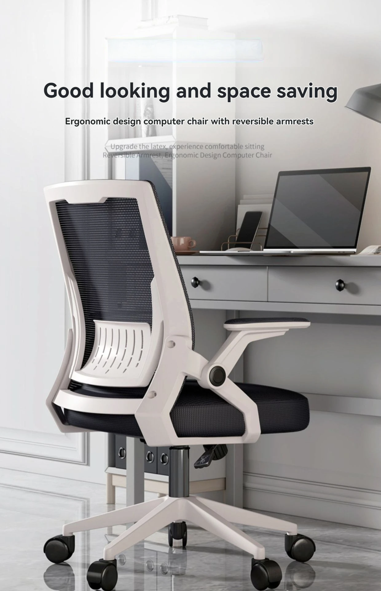Simple Style Office Mesh Ergonomic Chair Commercial Mesh Conference ...