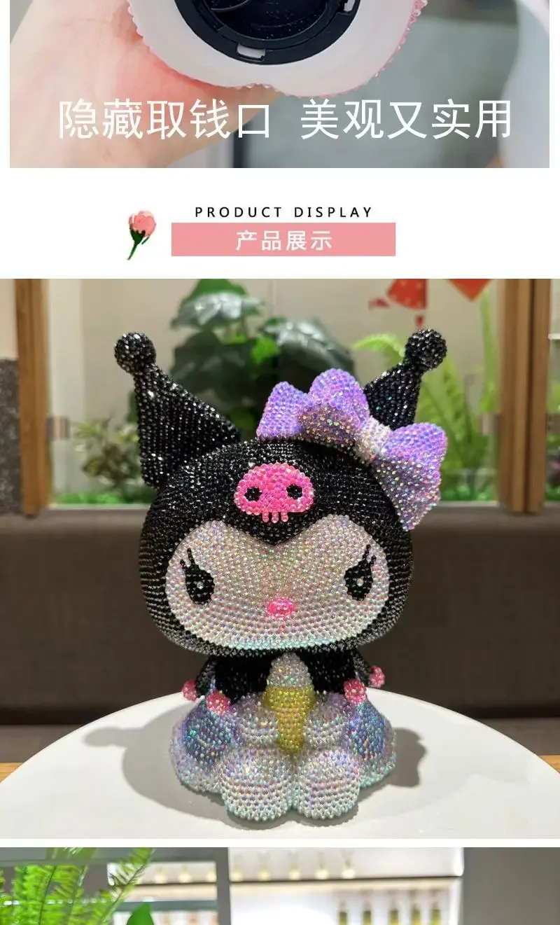 Botu Sanrio Kuromi Piggy Bank Diy Diamond Stick Kawaii Figure Cartoon ...