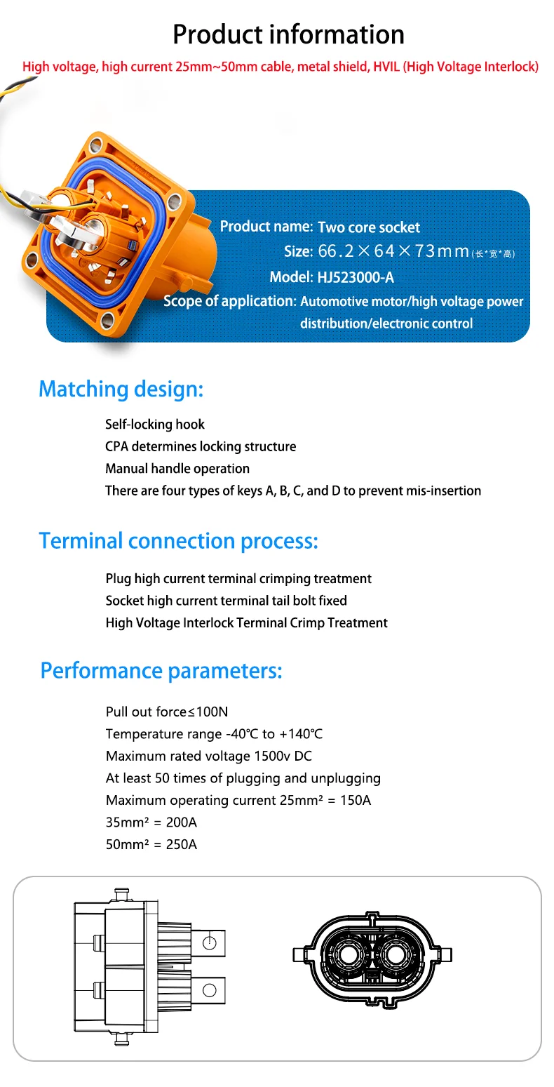 Car Battery Wire Connectors 200a Mini Msd Manual Service Disconnect ...