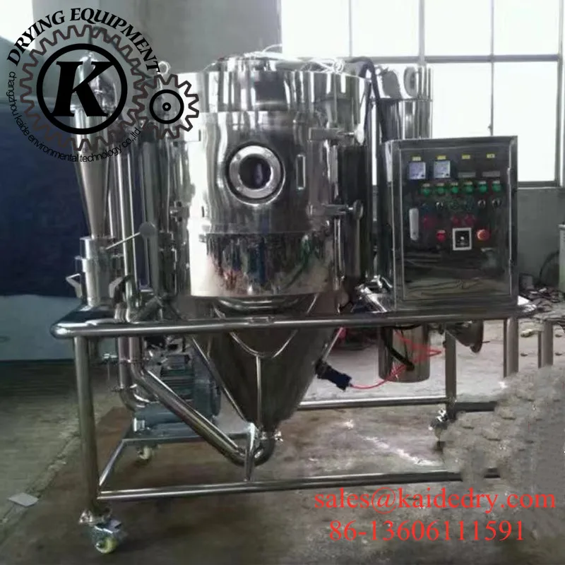 LPG High Speed Atomizer Centrifugal Spray Dryer Machine for Corn Starch ...