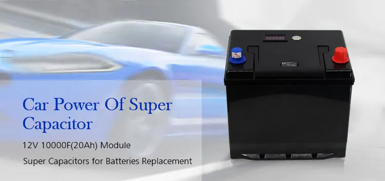 Supercapacitor Battery Pack 12V - Reliable Energy Storage