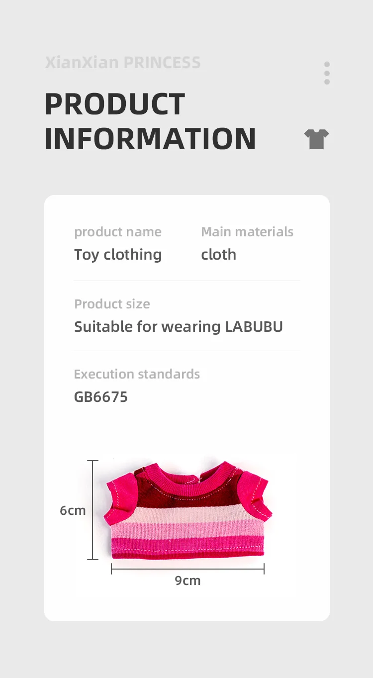 Labubu Swimming Set, Limited to Clothing Only, Does Not Include Dolls ...