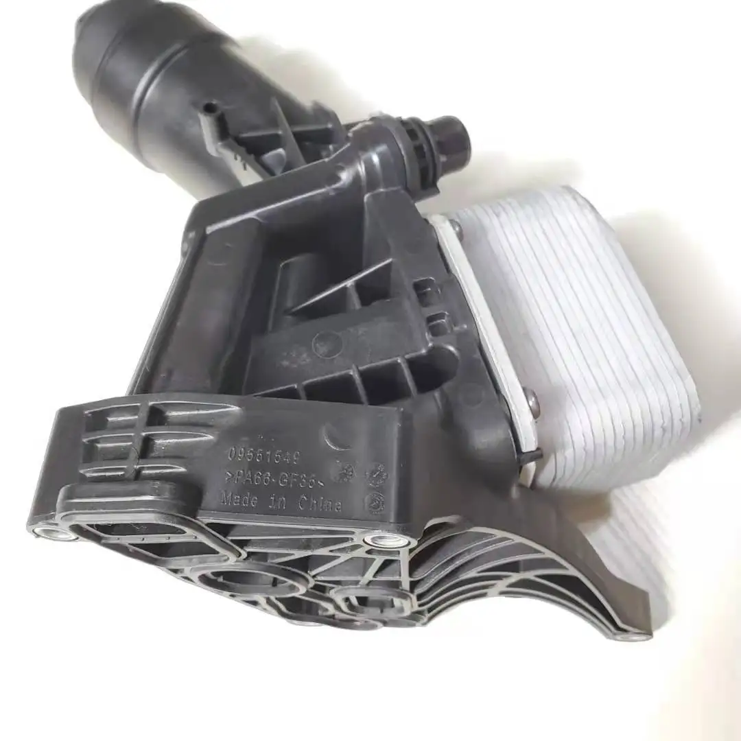 Stzt 11428596283 Aluminum Oil Cooler For F20 G38 F25 F10 F11 High ...