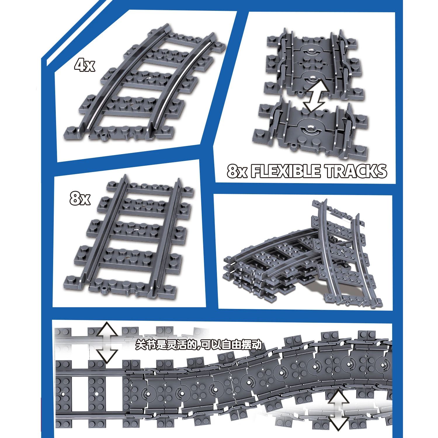 Plastic City Train Tracks Bricks Model Toy Sets for Kids